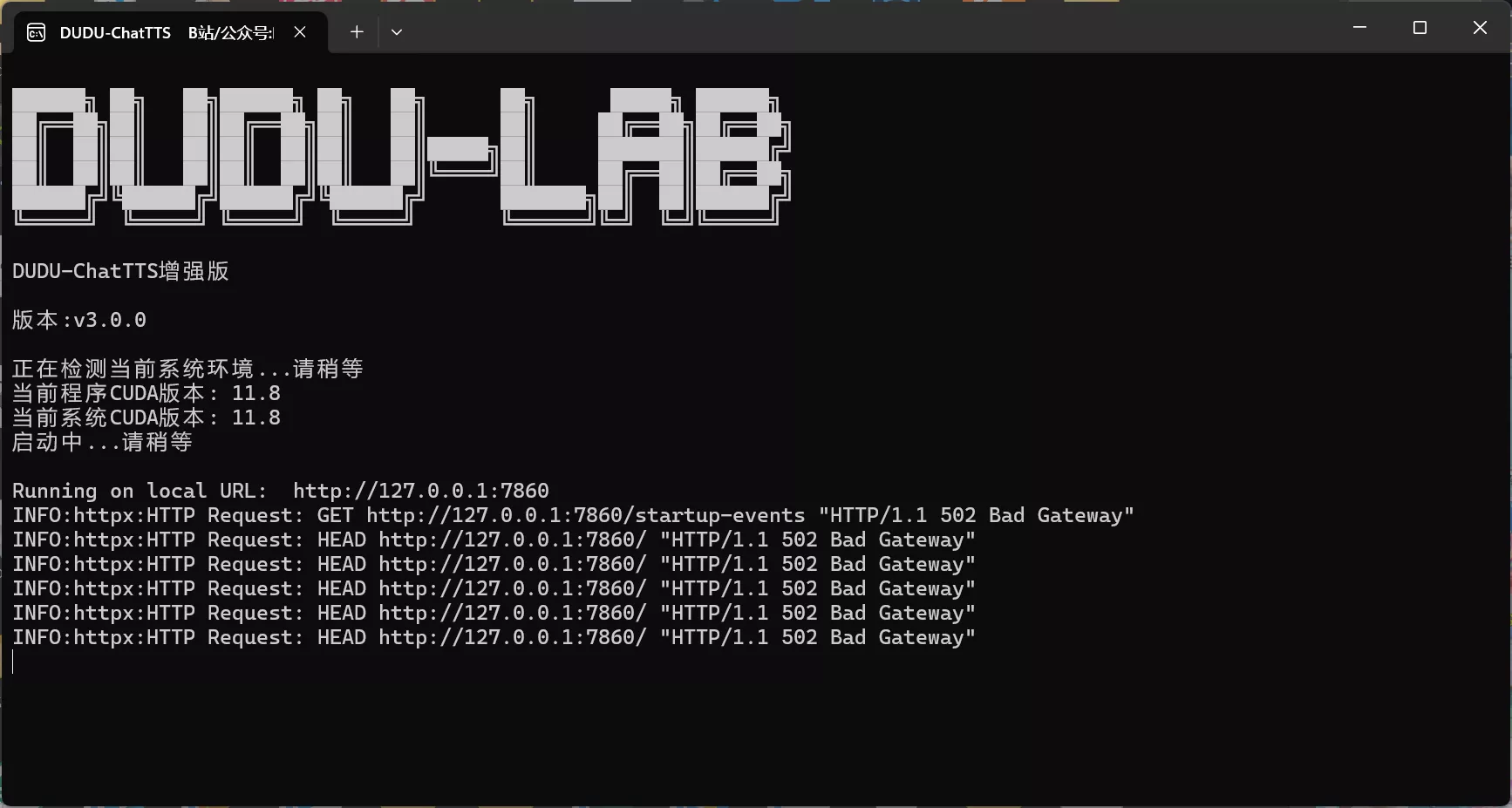 被吹爆的ChatTTS到底怎么样？附V3增强版整合包 - 66分享网